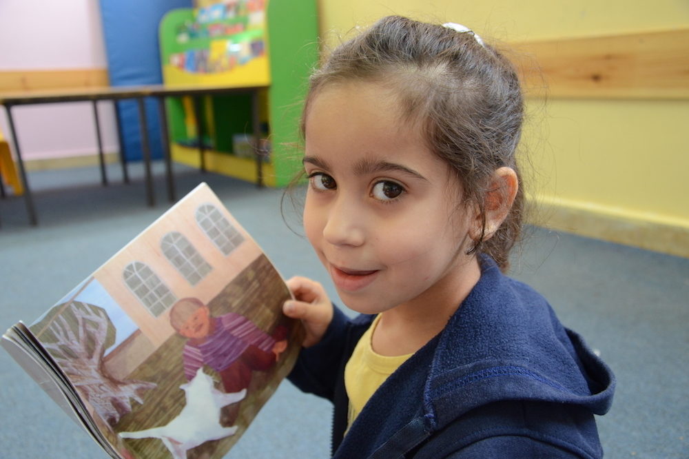 See the world through a child's eyes ... with Palestinian preschool ...